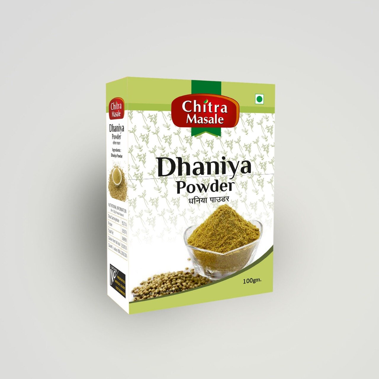 Welcome! [www.chitramasale.com]